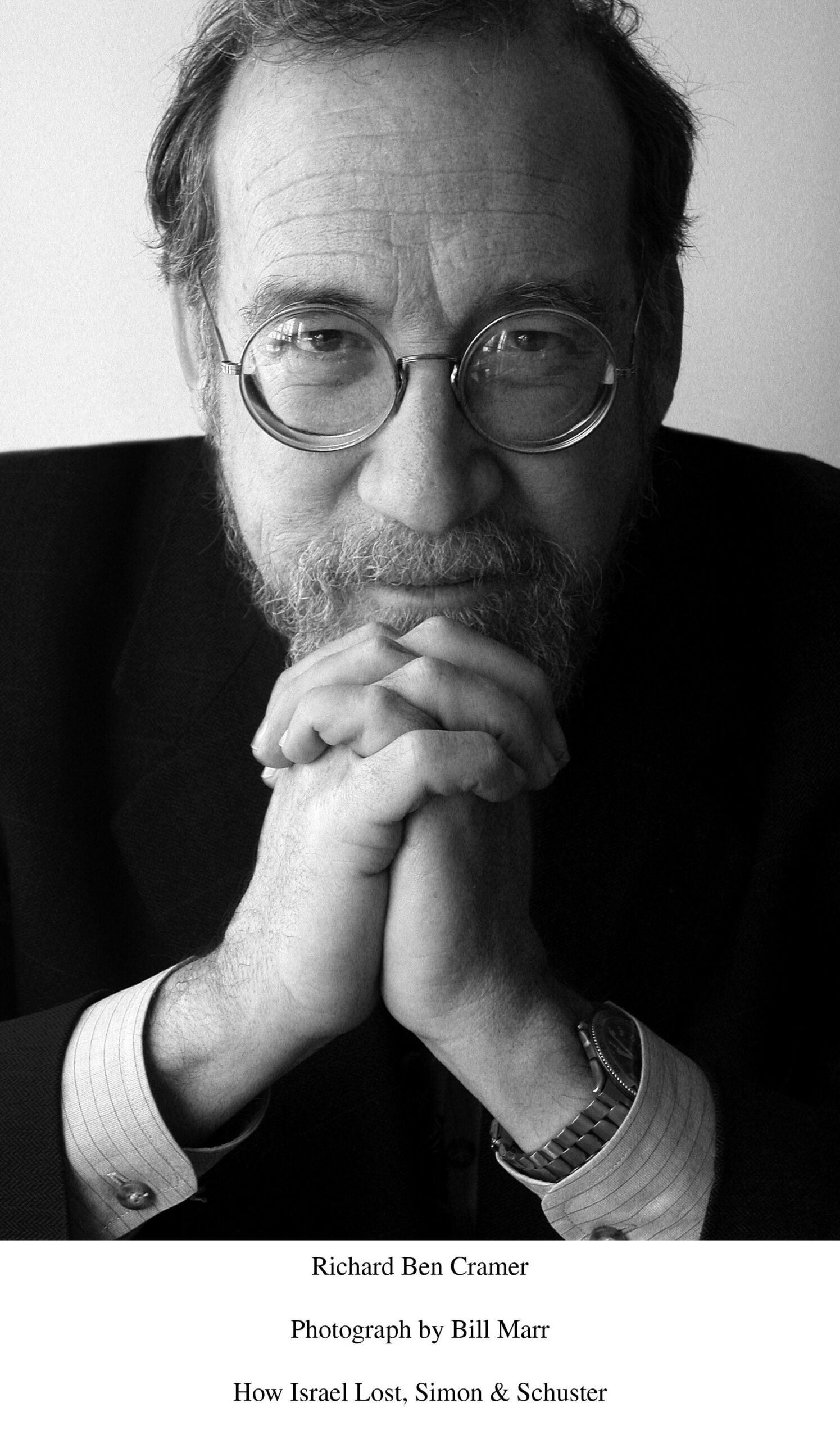 Award-winning journalist, Richard Ben Cramer, dies