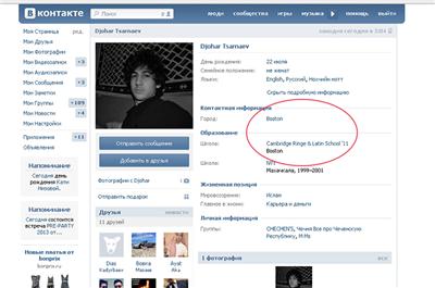 Dzhokhar Tsarnaev’s profile on vKontakte, the Russian version of ...