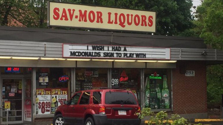 The other Sav-Mor Liquors is feeling left out of the McDonald's feud