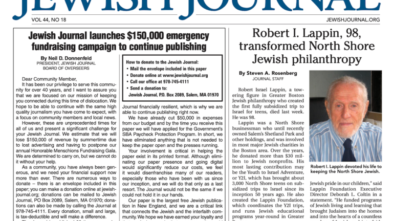 Facing financial hardship, Jewish Journal asks readers for donations