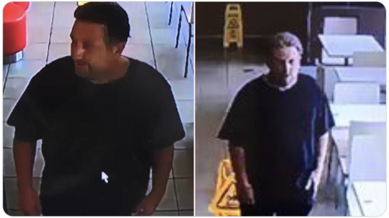 Cambridge police seeking suspect in armed robbery, carjacking