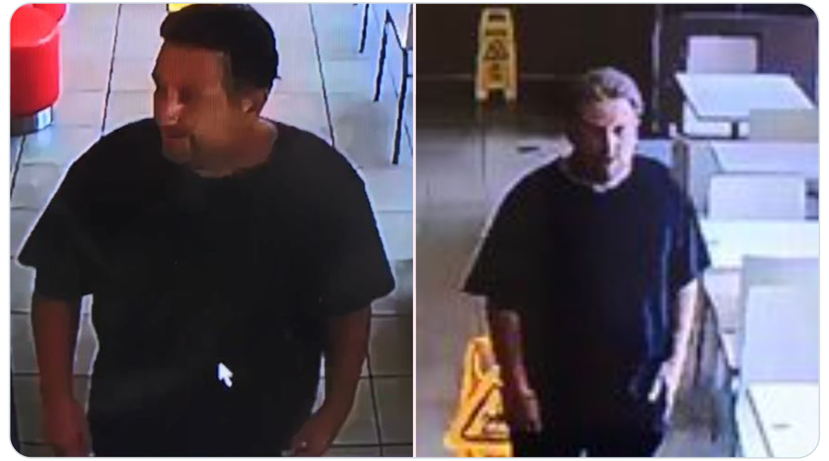 Cambridge police seeking suspect in armed robbery, carjacking