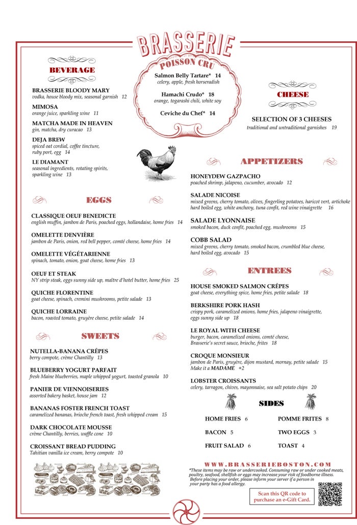 The Dish: 5 things to eat and drink in Boston right now