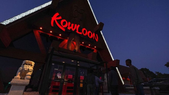 A Kowloon documentary is coming, and you can help