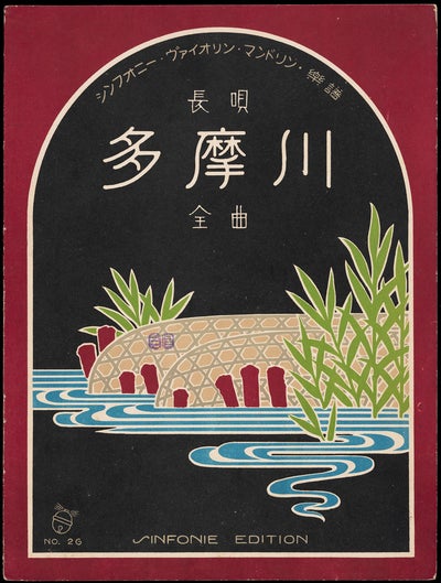 Visit new museum exhibits opening in and around Boston