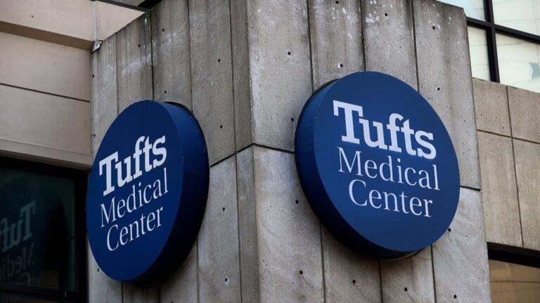 Tufts Medical Center | Boston.com